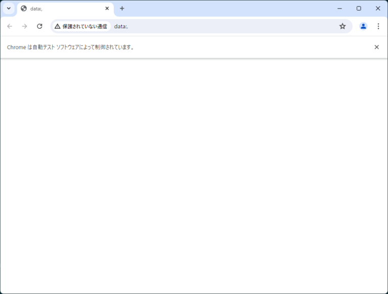 【Python】Selenium_managerが上手く動かなかった時の対処法【Anaconda】 | はりぼなブログ